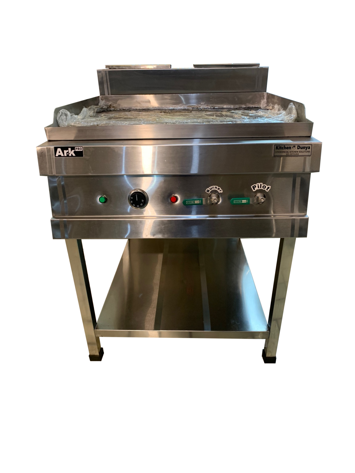 Hot Plate Auto Plain Open Shelf - Kitchen Dunya